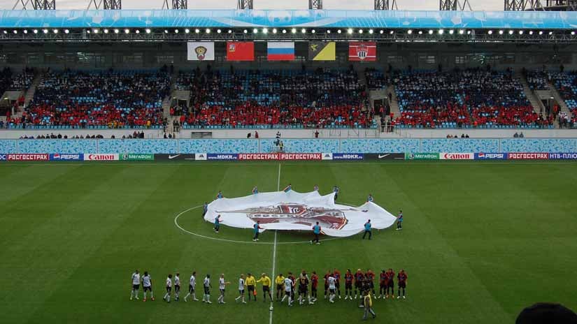 Selección Peruana: conoce el estadio Arena Khimki donde entrenará la ...