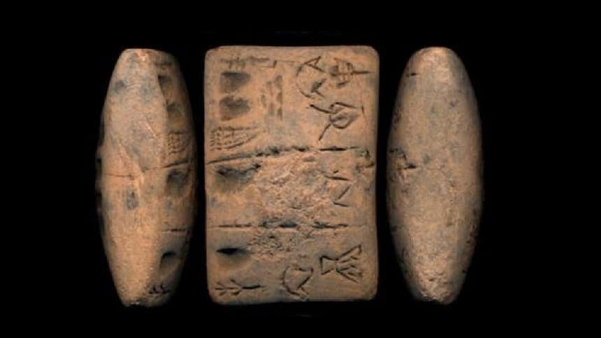 Las tablillas de arcilla con sellos cilíndricos de Mesopotamia se ...
