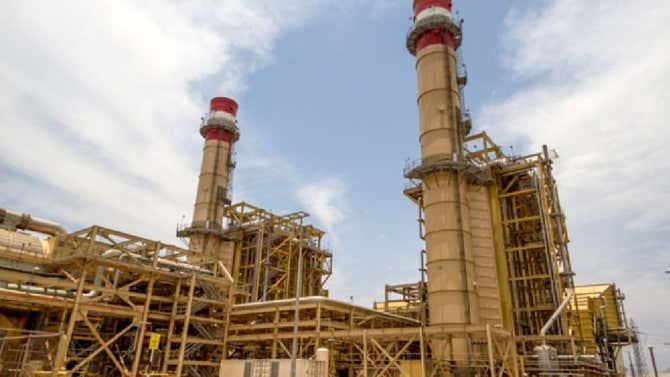 Colbún alcanza el 100% de propiedad en Fenix Power Perú y refuerza su ...