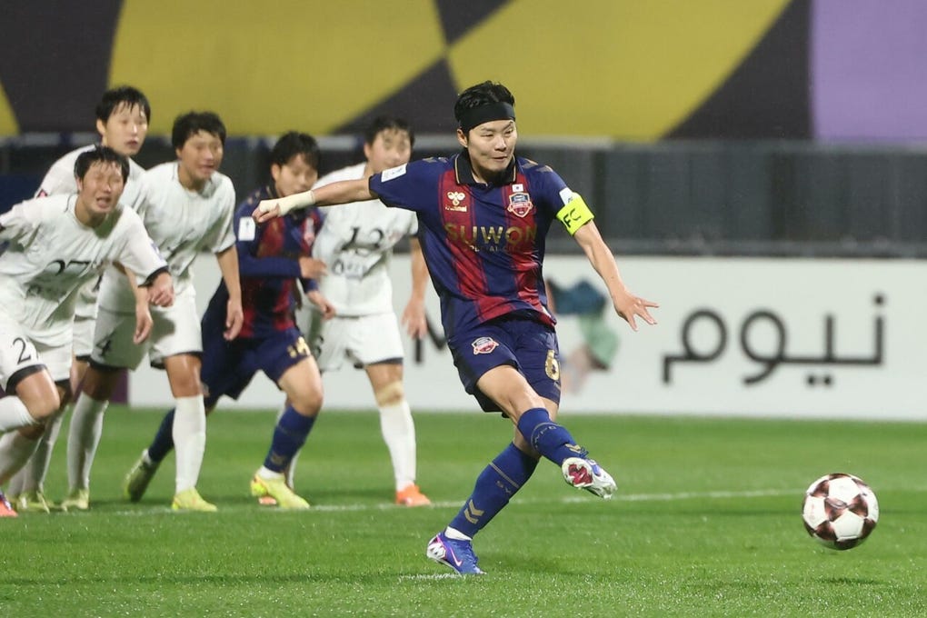 Naegohyang FC, de Corea del Norte, derrotó al surcoreano Suwon FC y ...
